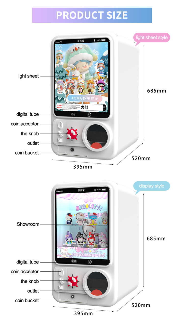 75mm White Mini Gashapon Machine – Toy Display by Dankewo