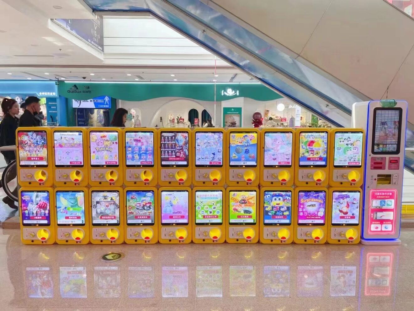 Dankewo Mini Gashapon Machine (100 mm, Yellow) – TopGacha