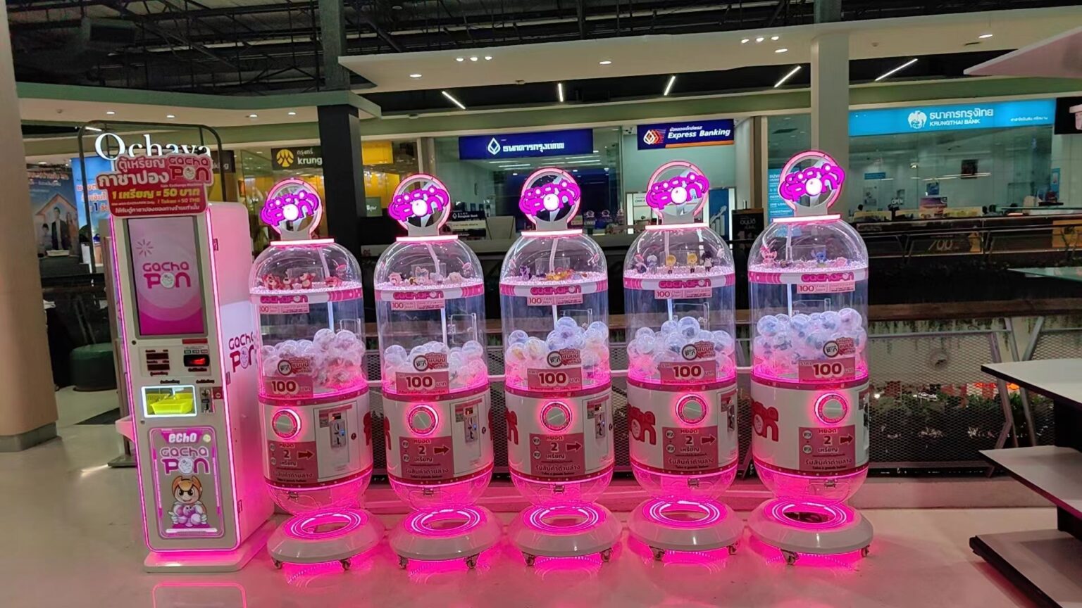 Pink Capsule Gashapon Machine – With Screen | Interactive Vending