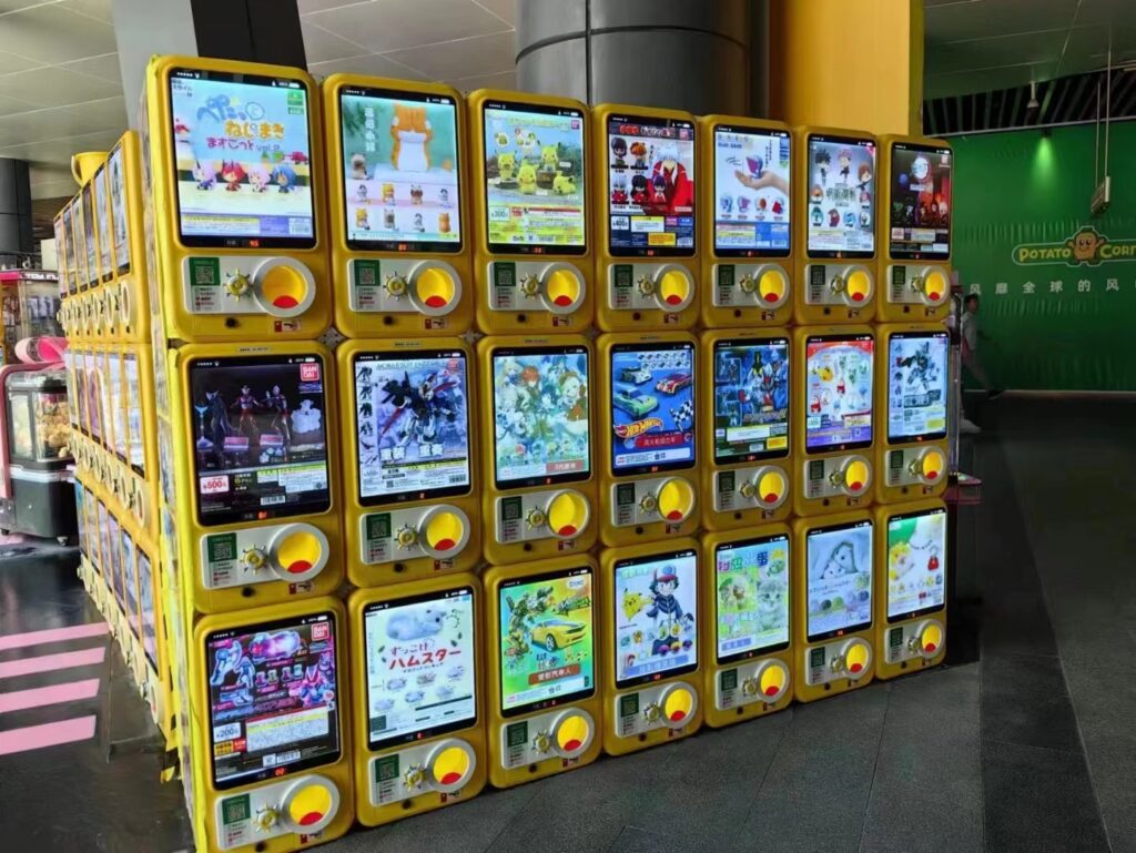 Dankewo Mini Gashapon Machine (100 mm, Yellow) – TopGacha