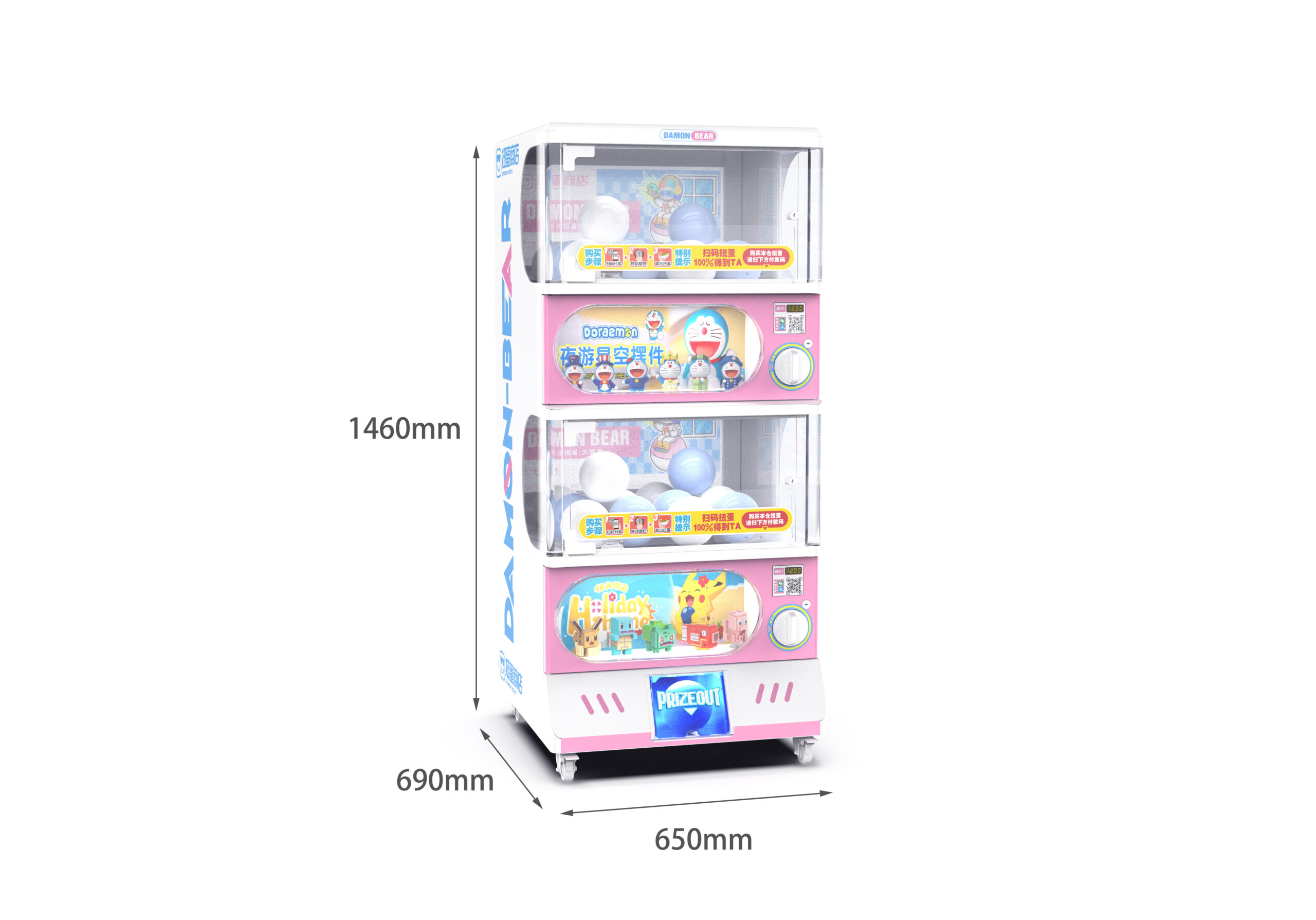 1.46 m Double‑Deck Gashapon Machine – Wangerbao – TopGacha