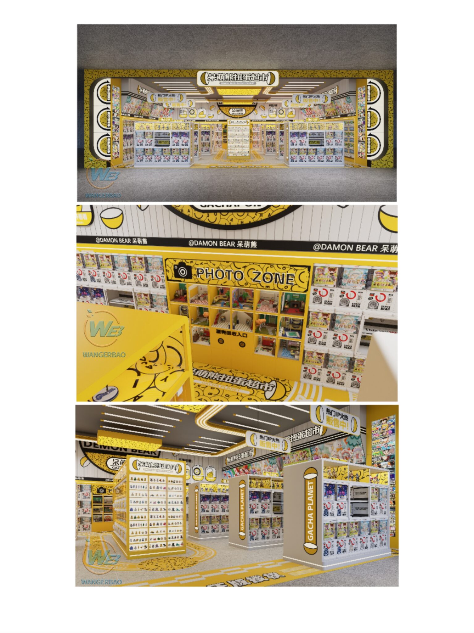 Gacha Machines Store Design - WANGERBAO