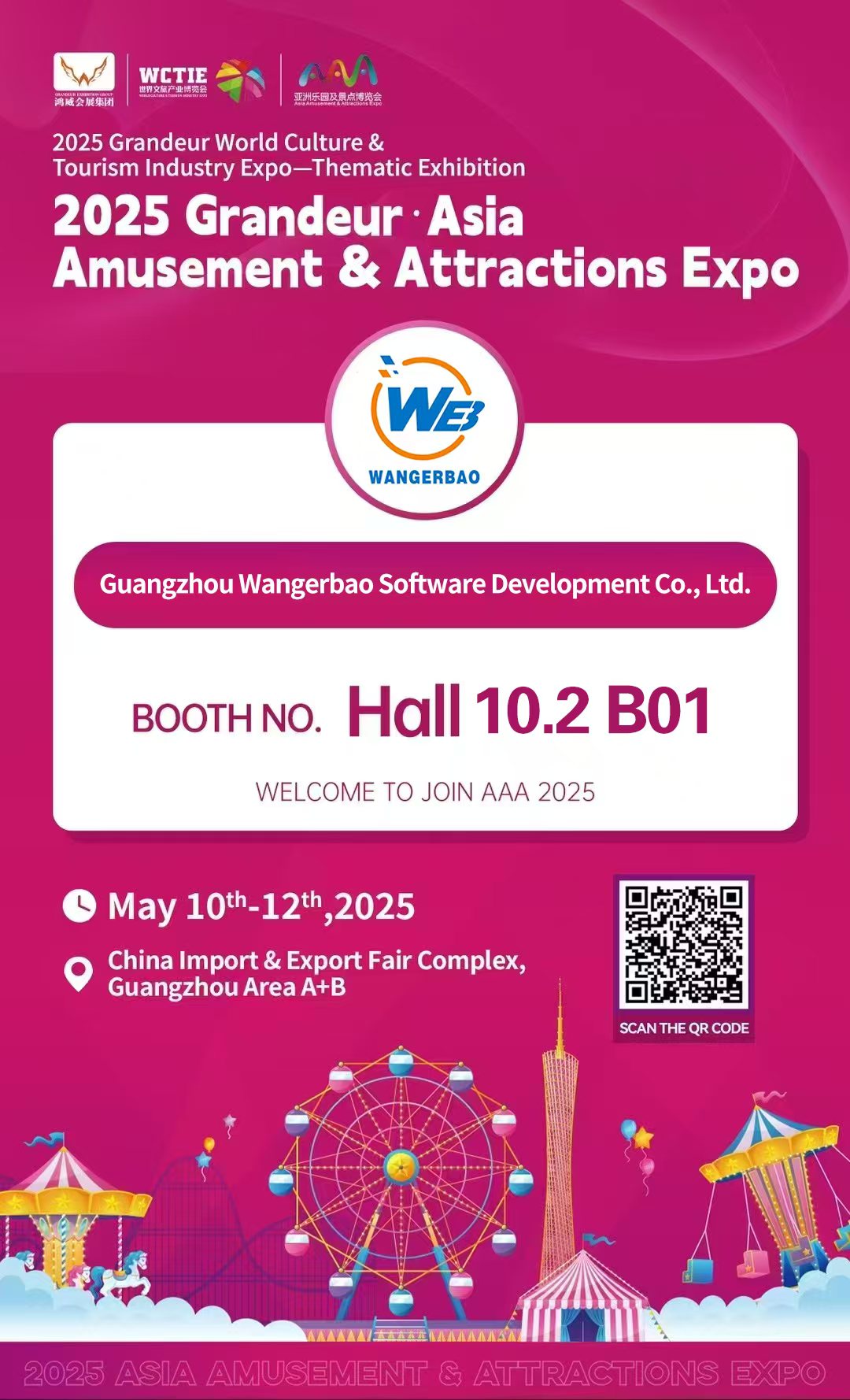 Invitation - WANGERBAO