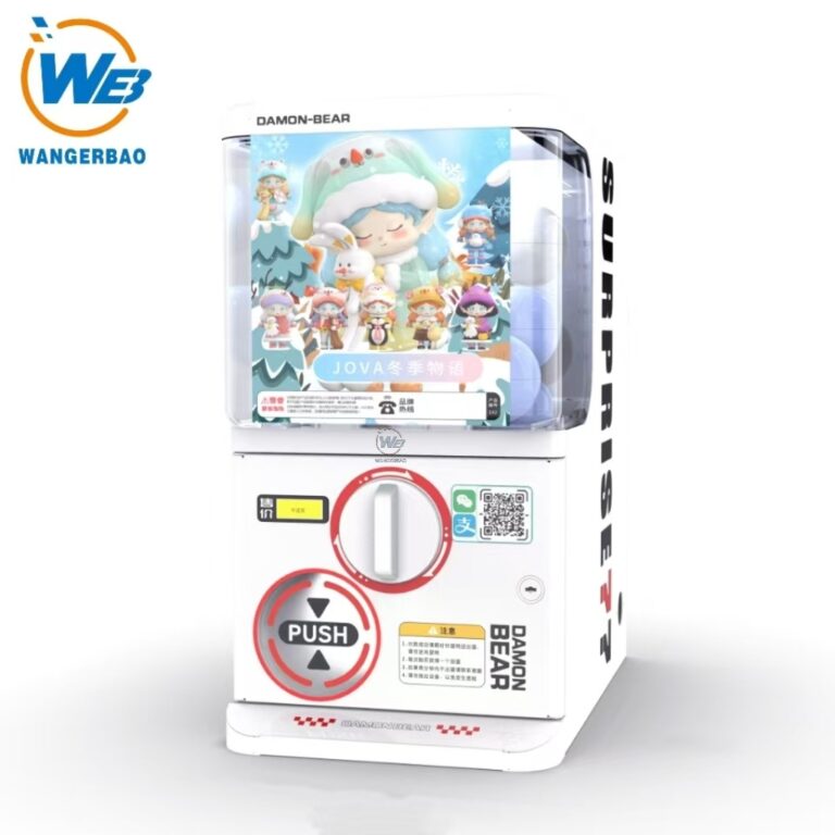 Gashapon Machines - WANGERBAO
